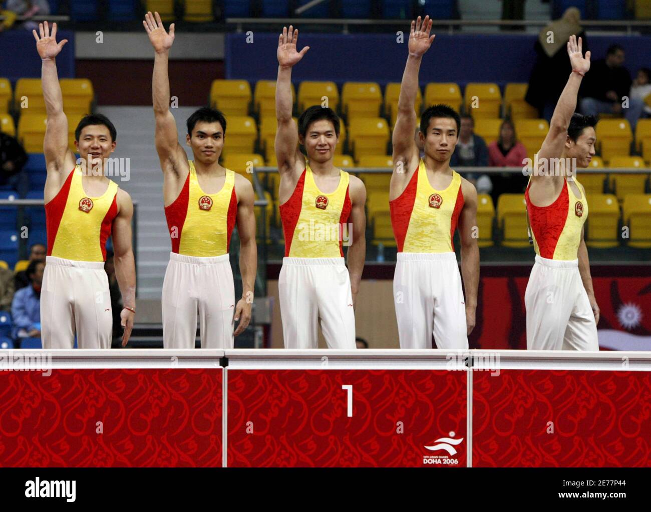 Artistic gymnastics team competition hi-res stock photography and ...