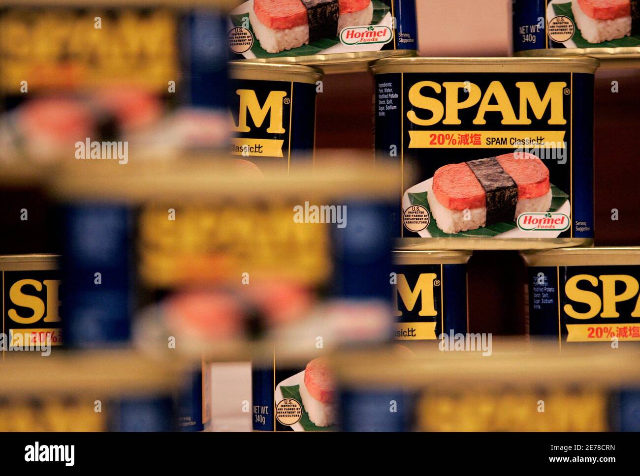 Spam cans hi-res stock photography and images - Alamy