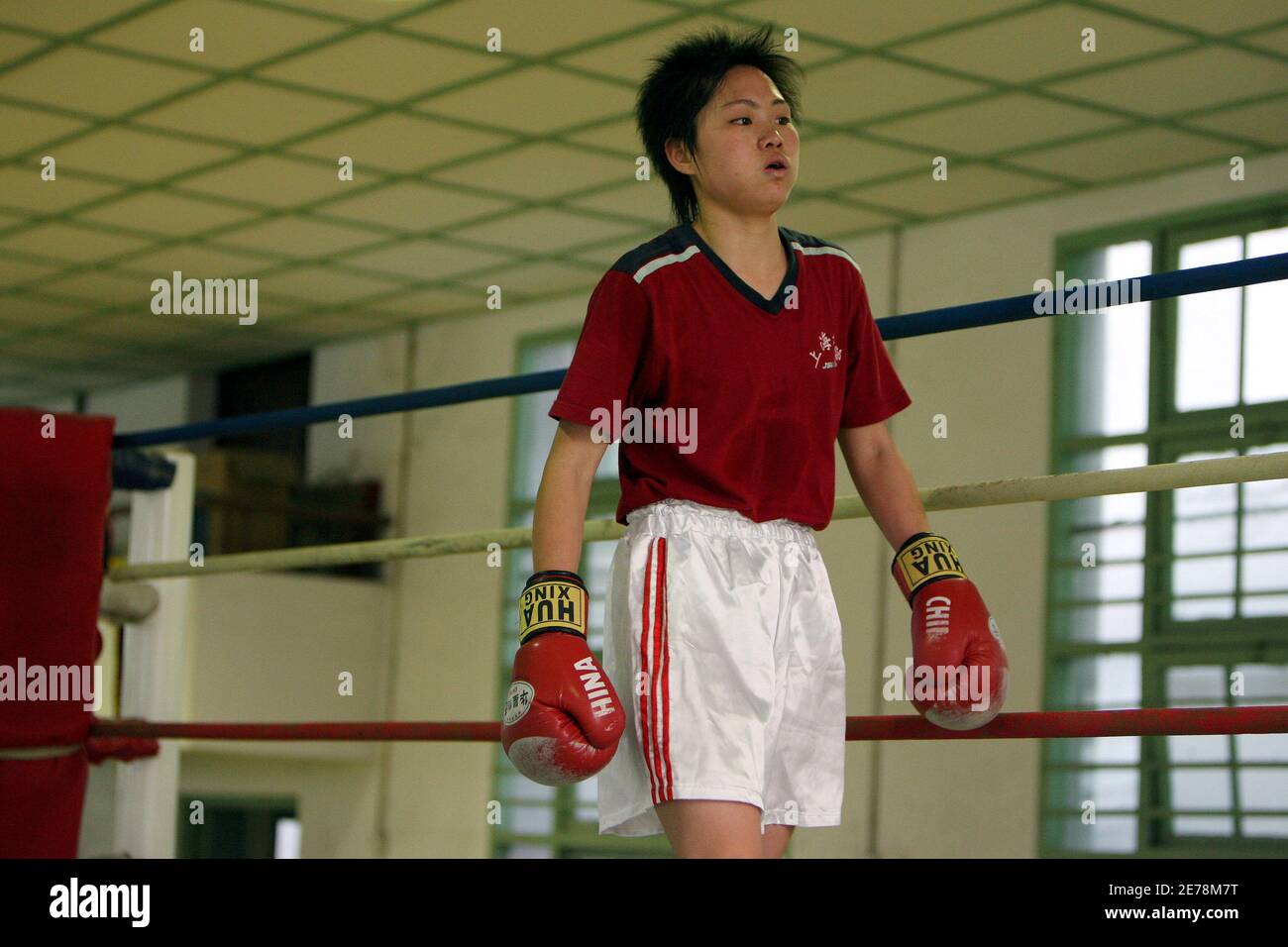 Women's boxing sports hi-res stock photography and images - Alamy