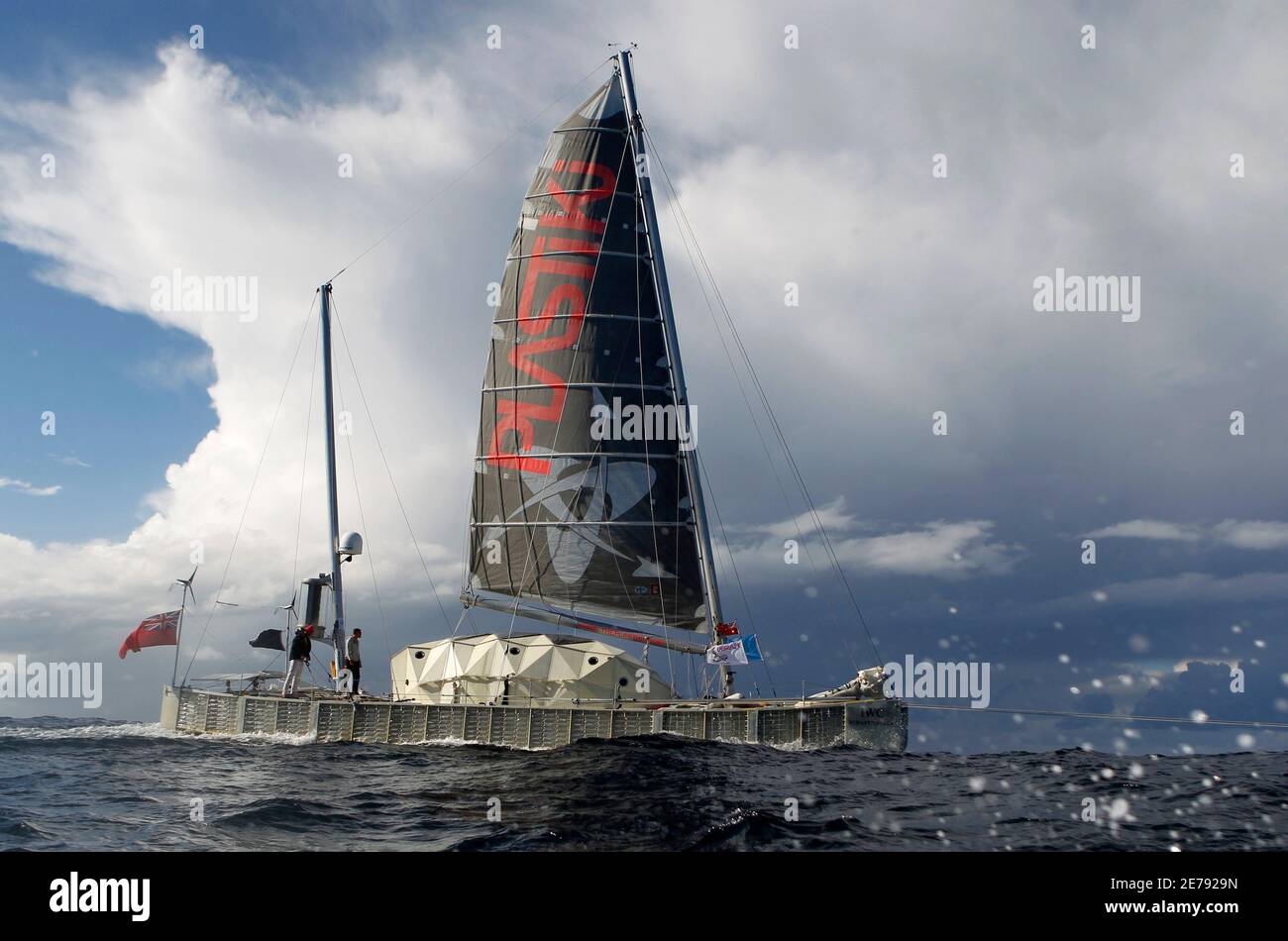 Plastiki catamaran hi-res stock photography and images - Alamy