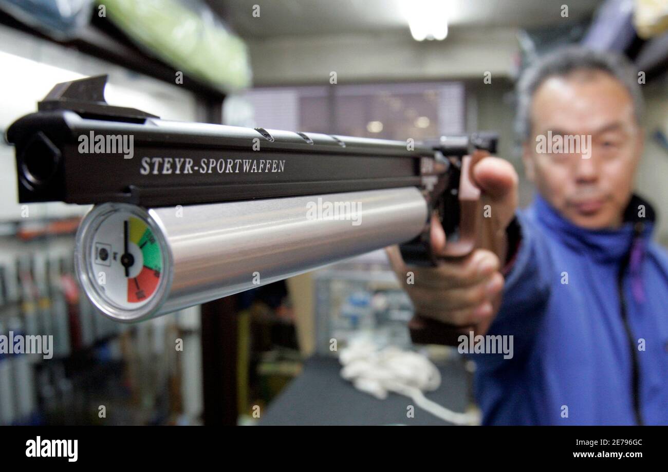 Shimoyama High Resolution Stock Photography and Images - Alamy