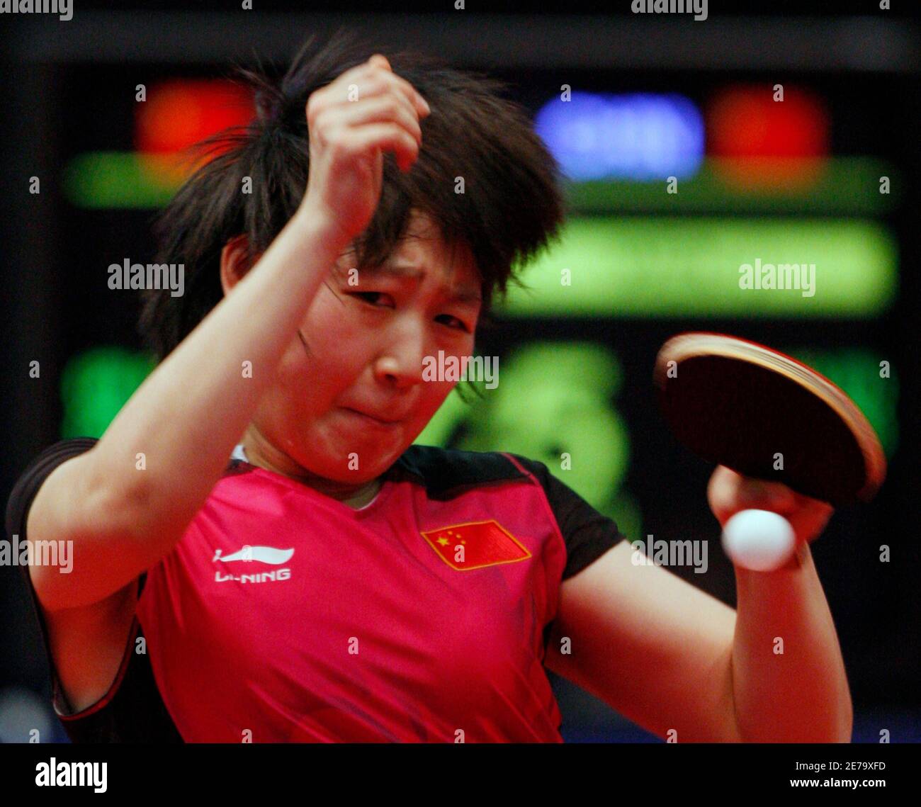 Jia Wen High Resolution Stock Photography and Images - Alamy