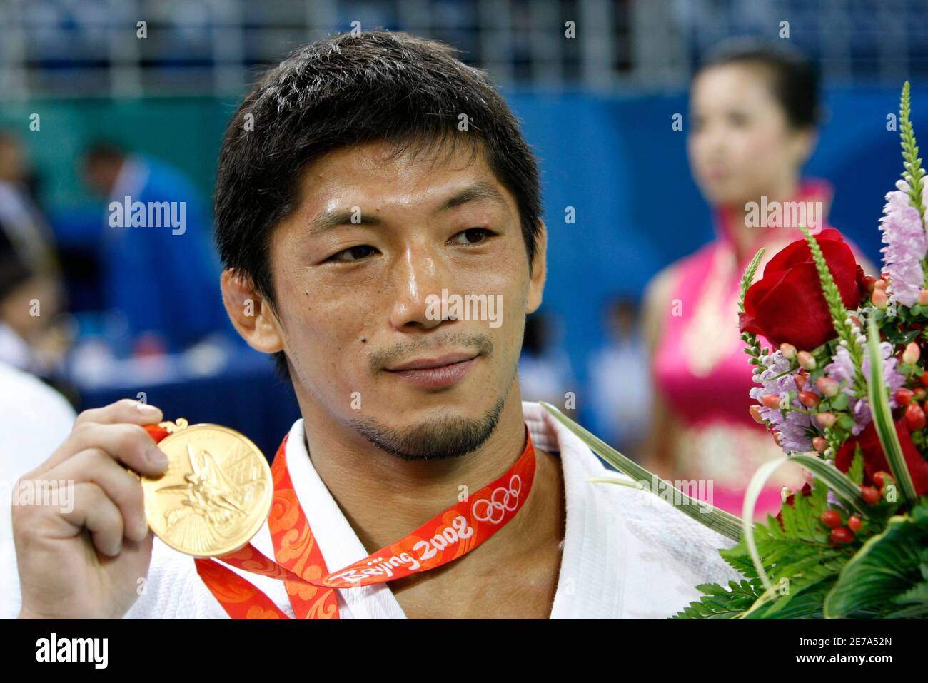 Uchishiba hi-res stock photography and images - Alamy
