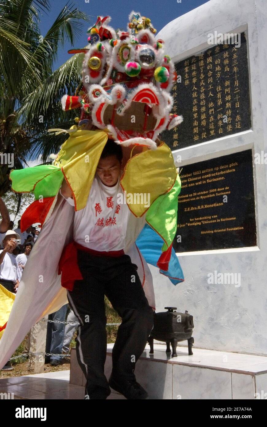 Suriname chinese hi-res stock photography and images - Alamy