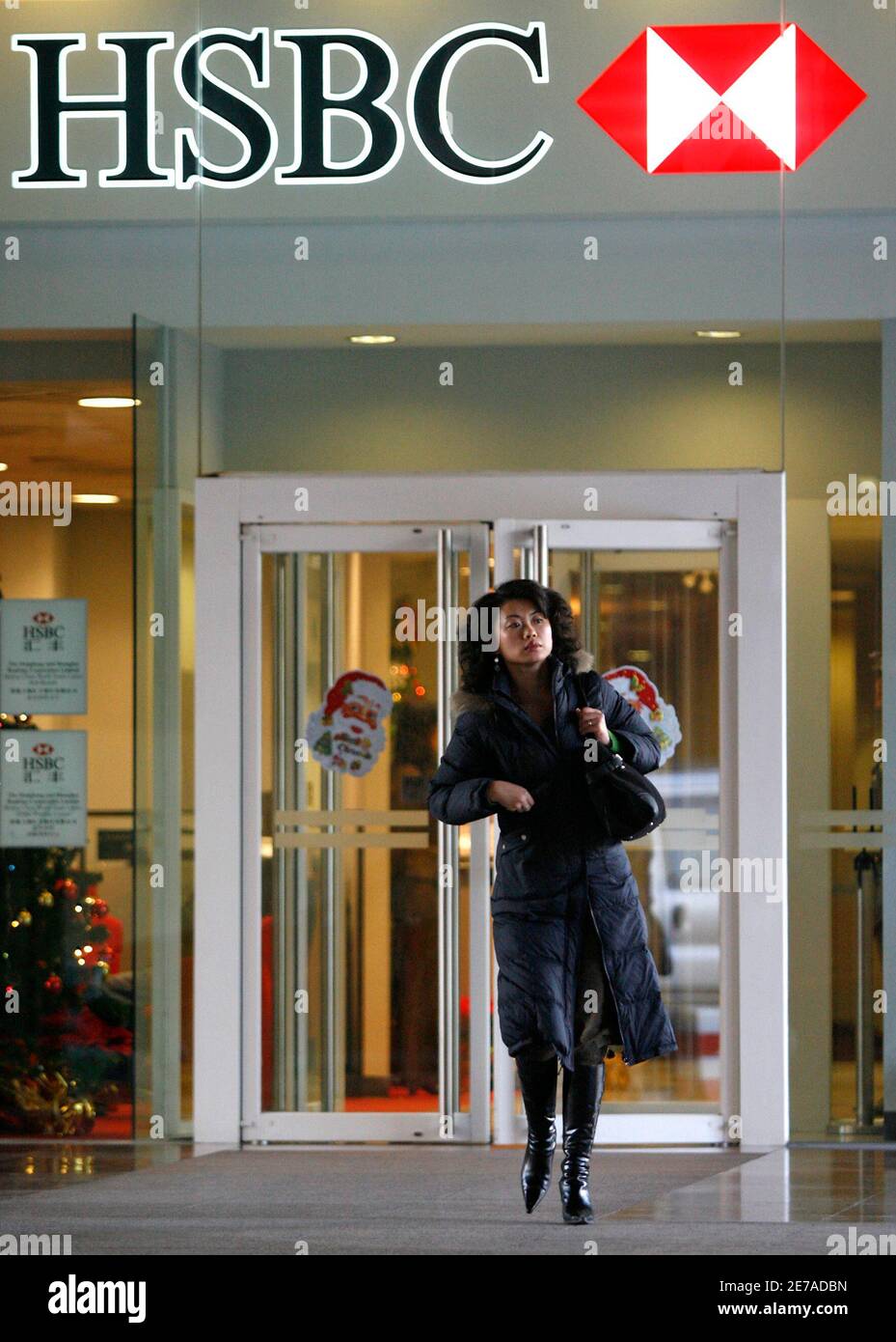 Hsbc branch in beijing hi-res stock photography and images - Alamy