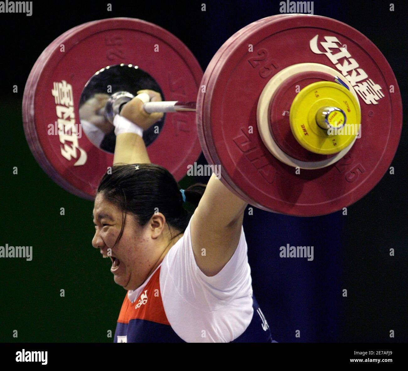 Jang mi hi-res stock photography and images - Alamy