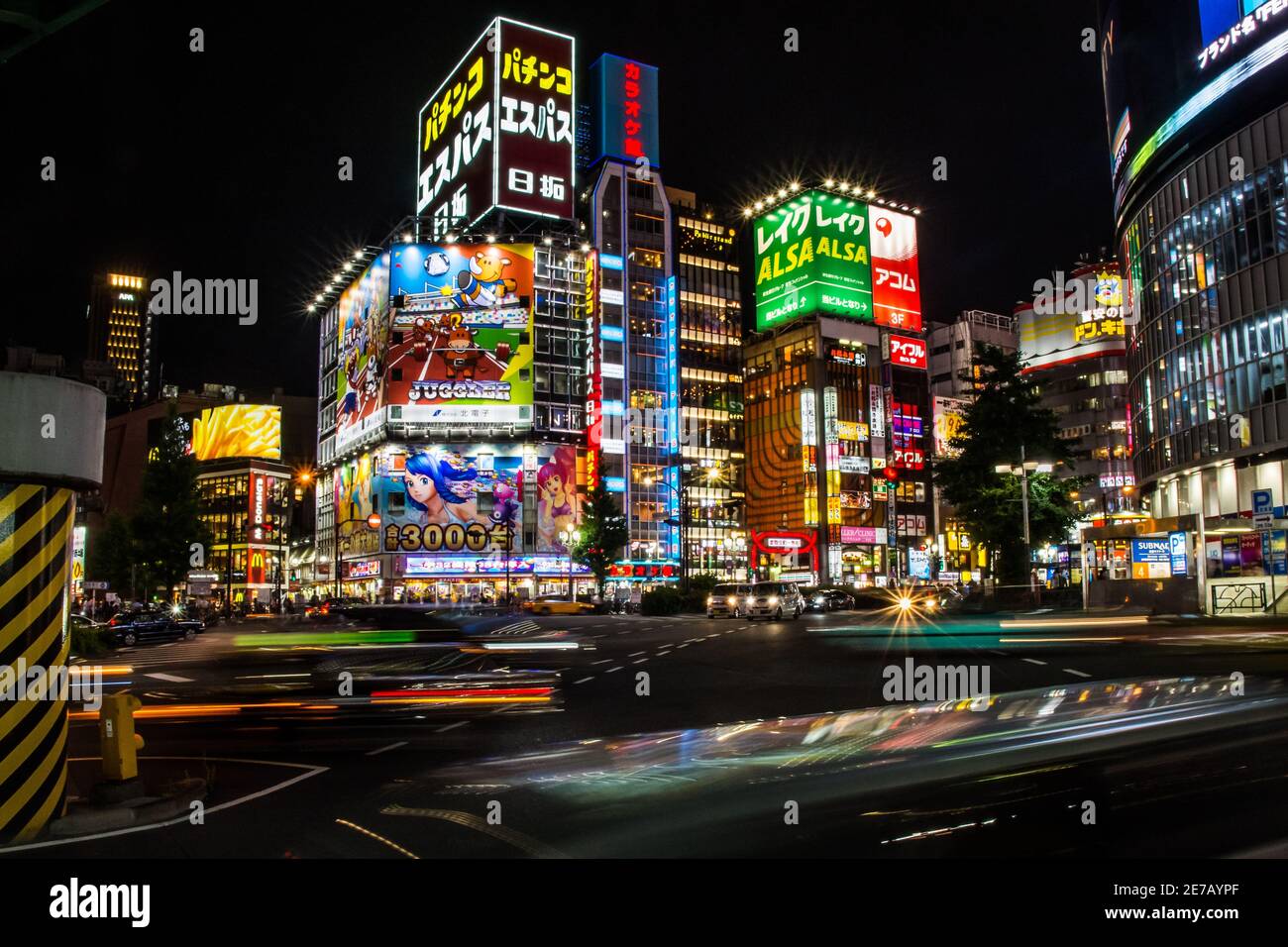 Dynamic tokyo hi-res stock photography and images - Alamy