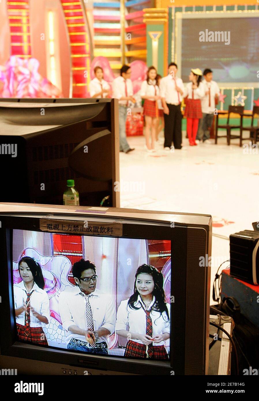 Show me a picture of an iris hi-res stock photography and images - Alamy