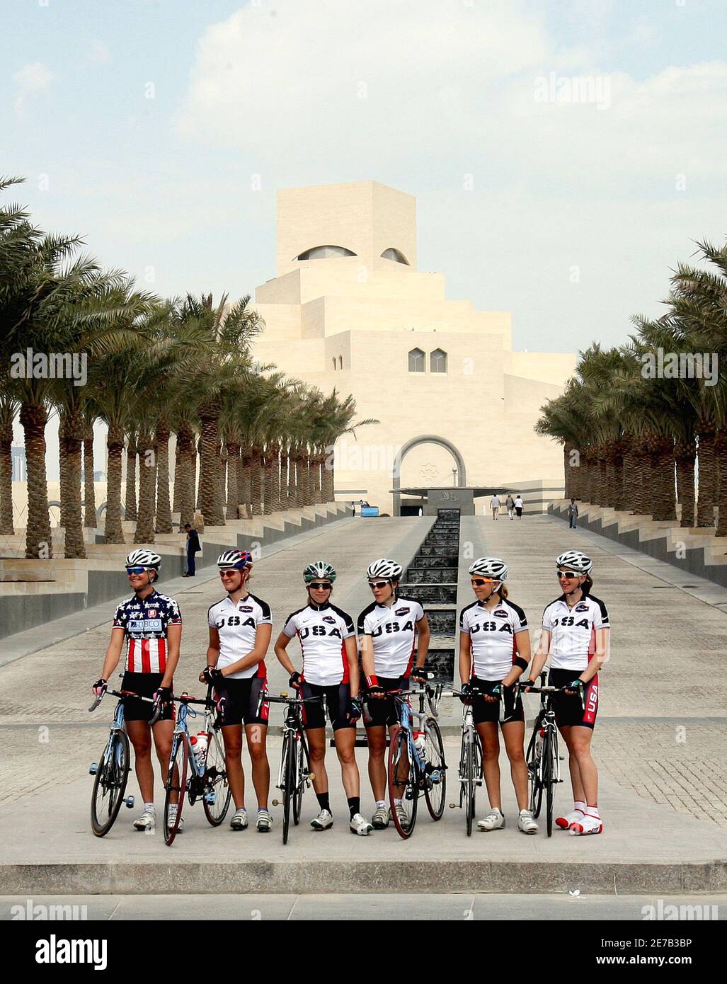 Qatar museum of islamic art tour hi-res stock photography and images ...
