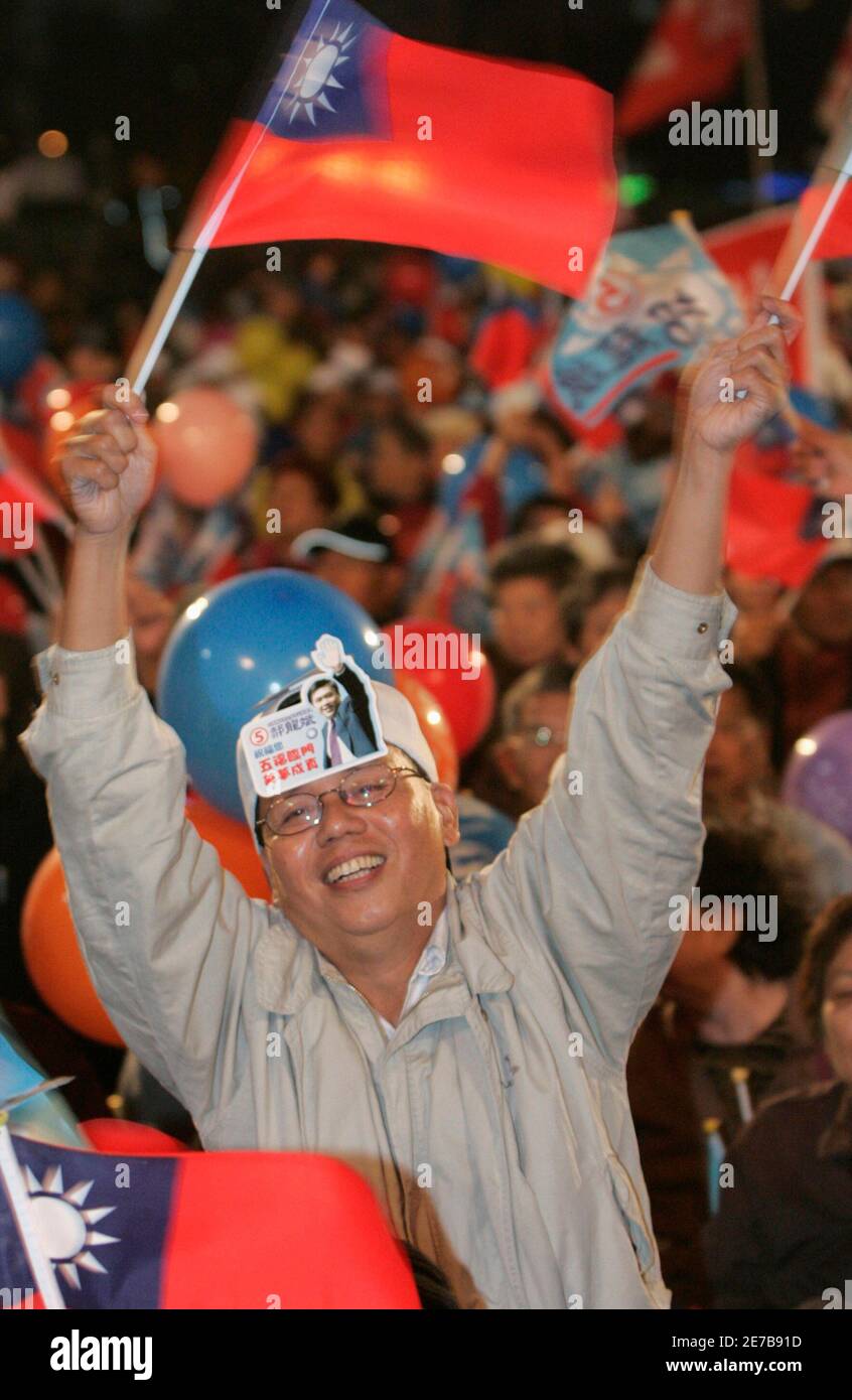 Kuomintang Flag High Resolution Stock Photography and Images - Alamy