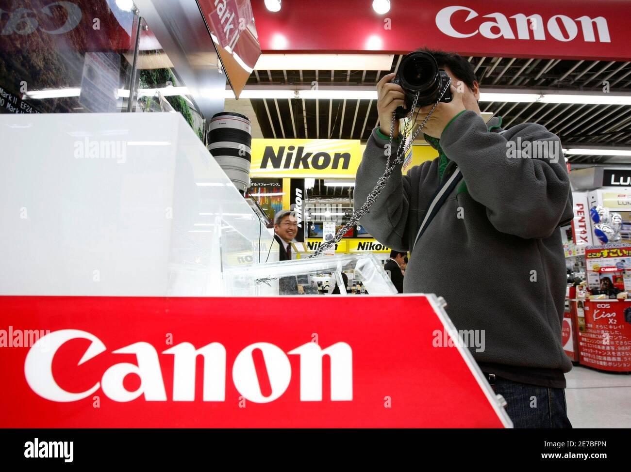 Canon printers hi-res stock photography and images - Alamy