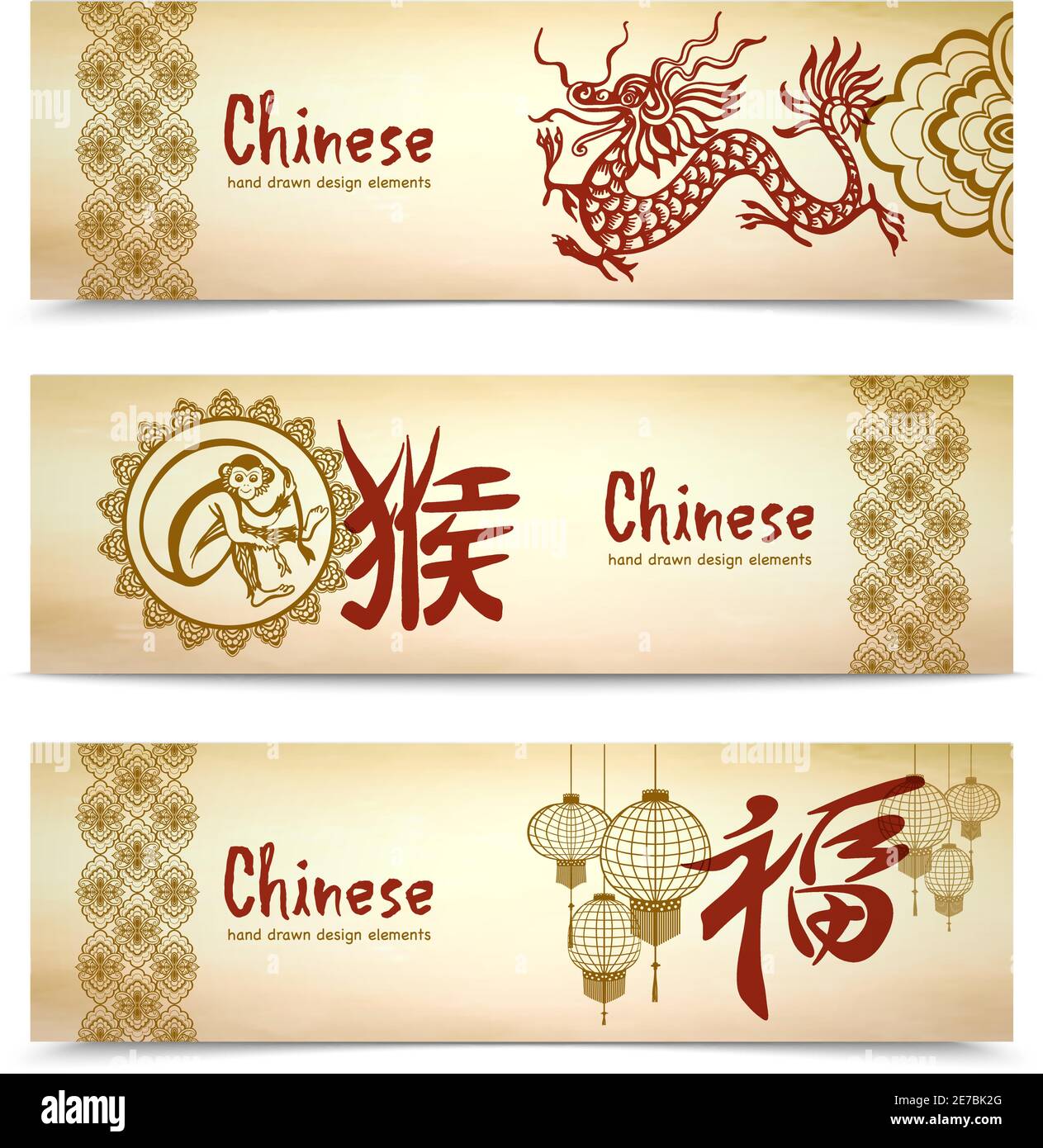 Chinese horizontal banners set with traditional asian symbols isolated ...