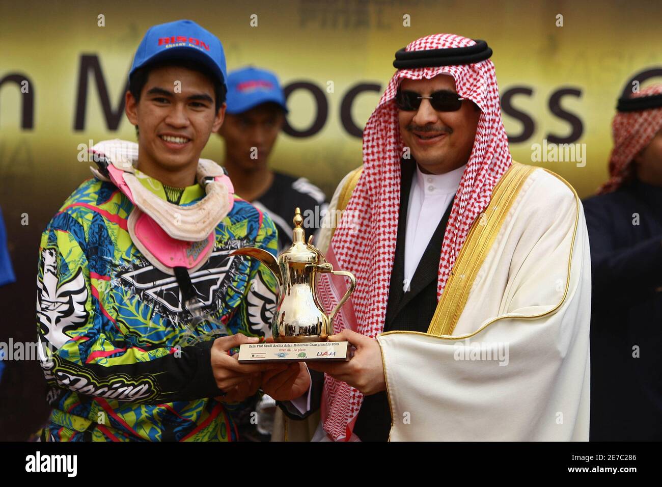 Saudi prince sultan bin fahad hi-res stock photography and images - Alamy