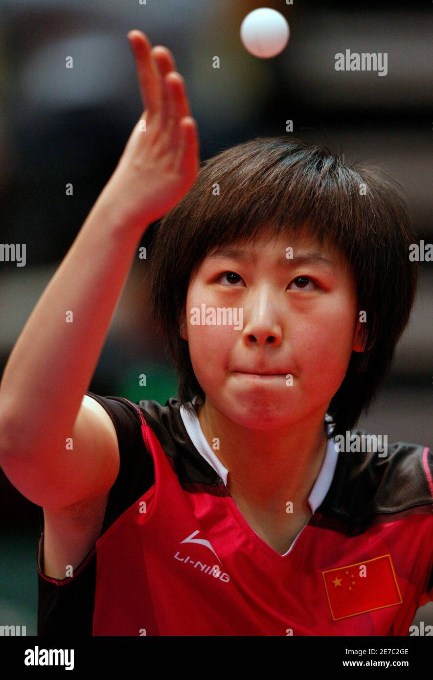 Jia Wen High Resolution Stock Photography and Images - Alamy