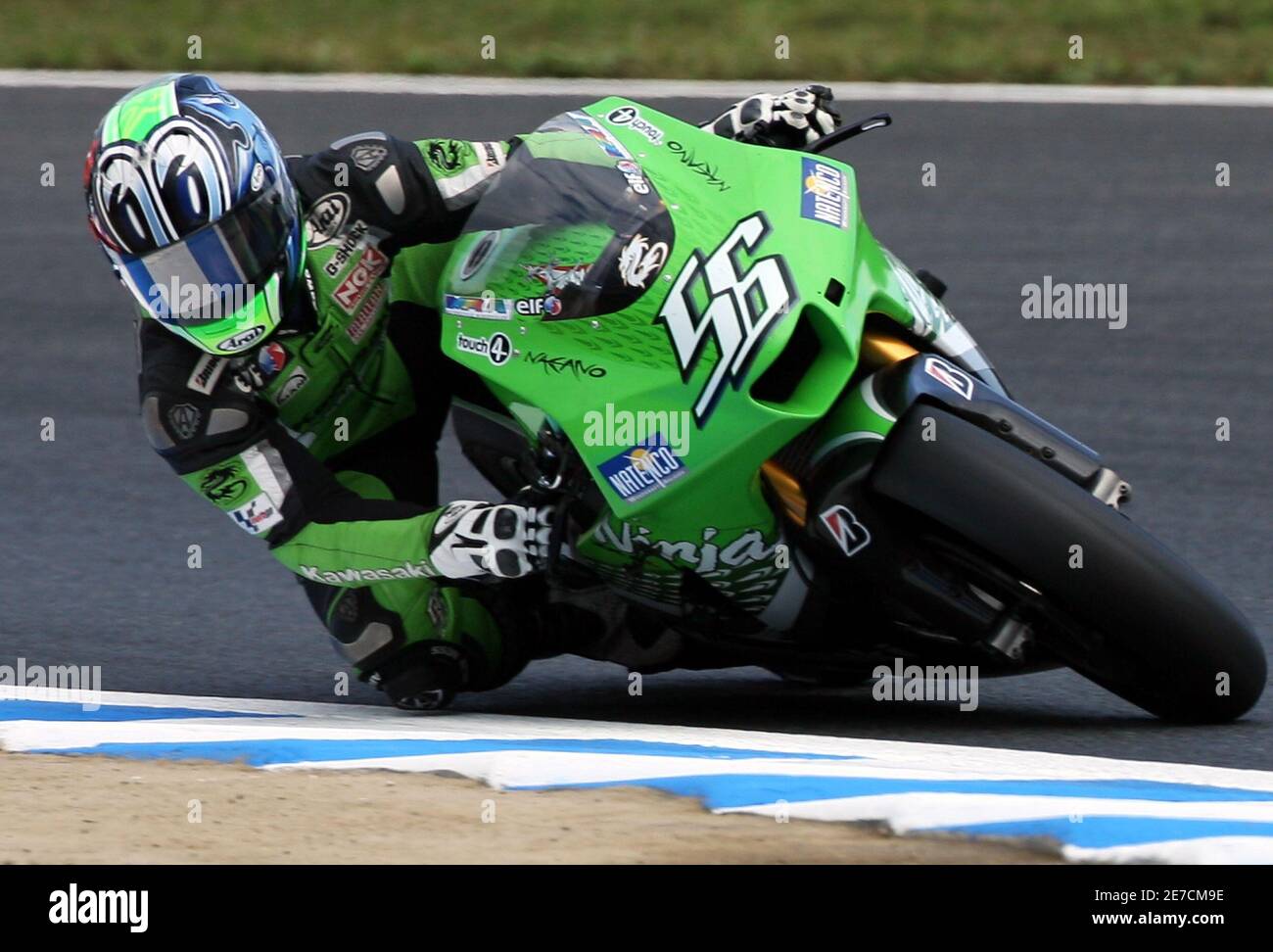 Shinya nakano of japan hi-res stock photography and images - Alamy