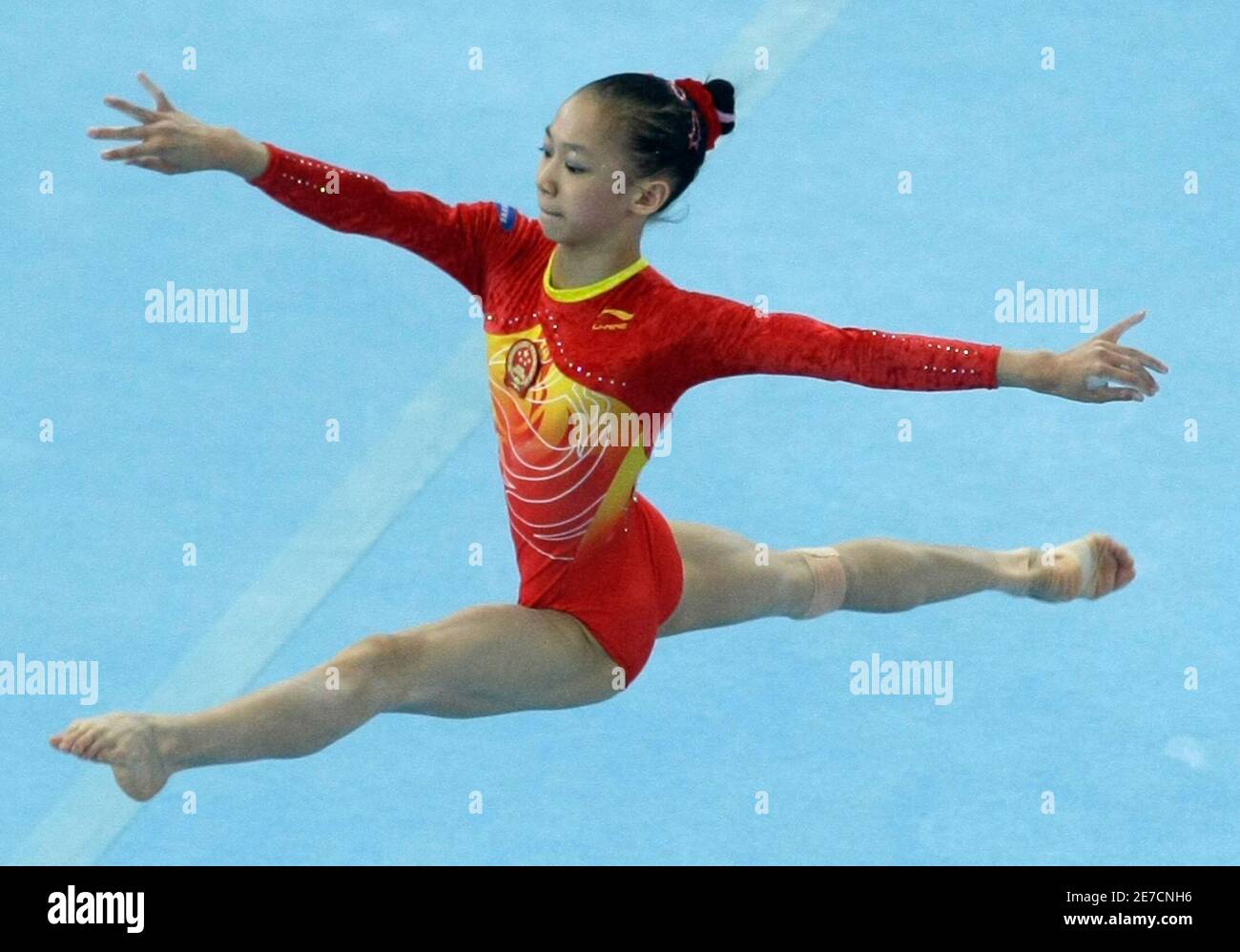 Yang Yilin High Resolution Stock Photography and Images - Alamy