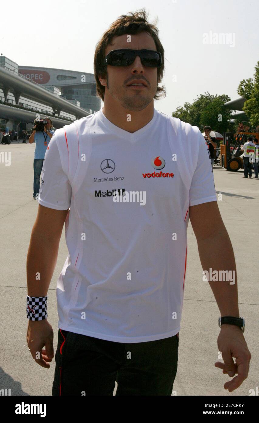 Shanghai circuit 2007 hi-res stock photography and images - Alamy