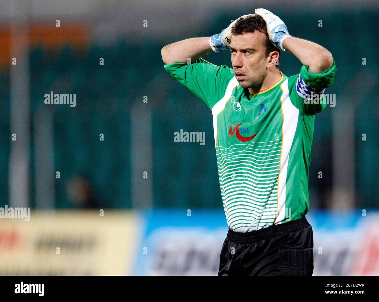 Bulgaria goalkeeper hi-res stock photography and images - Alamy