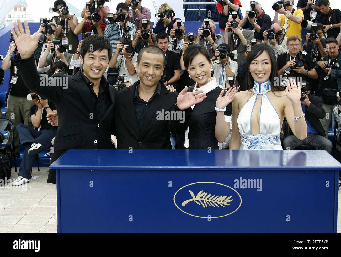 Lingling guo hi-res stock photography and images - Alamy