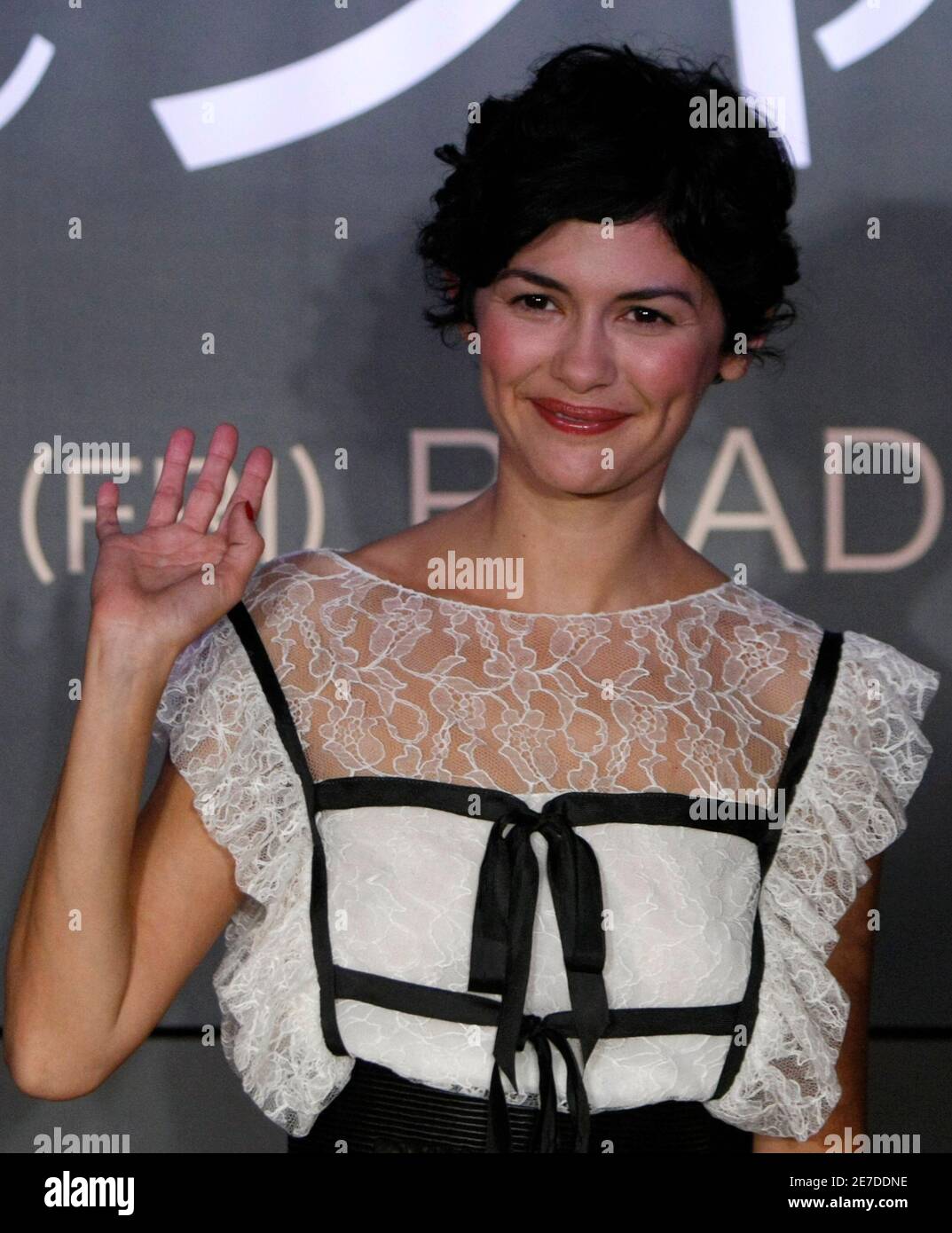 Coco A Tokyo High Resolution Stock Photography and Images - Alamy