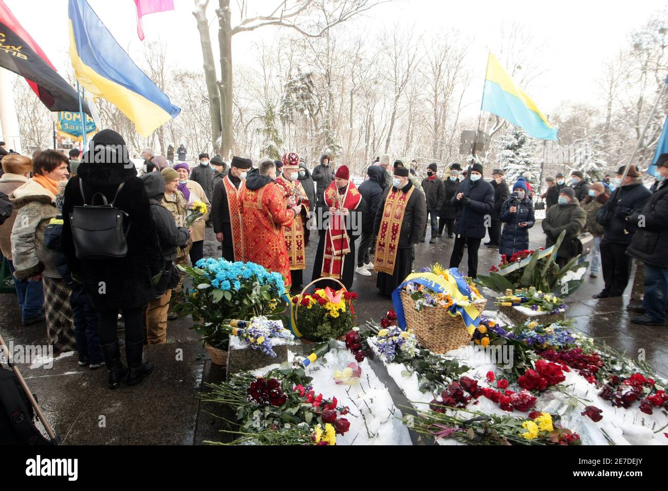 Reme hi-res stock photography and images - Alamy