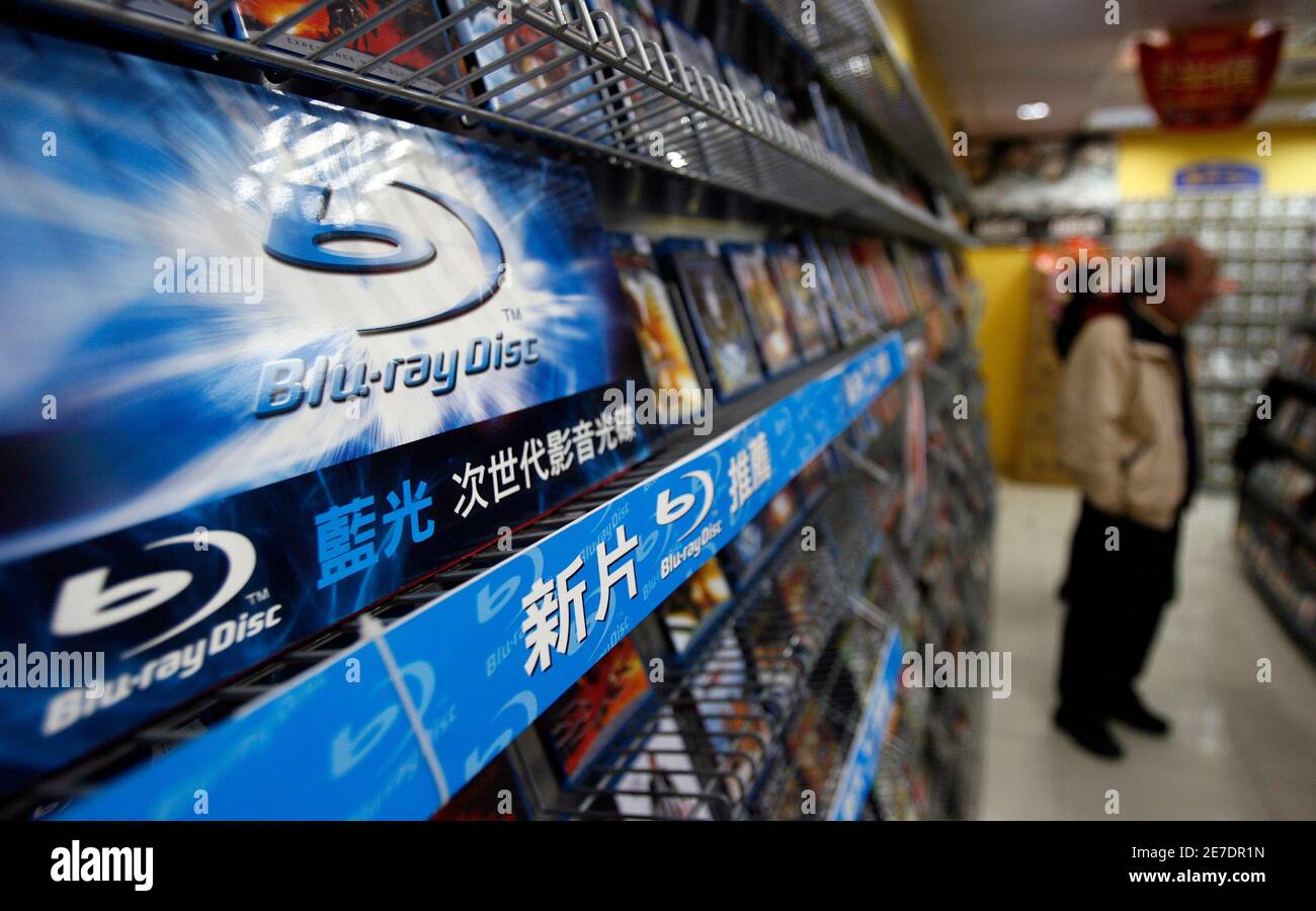 18 dvds hi-res stock photography and images - Alamy