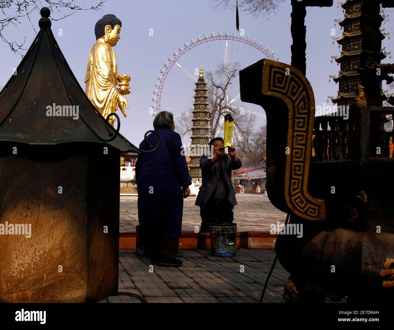 Jile temple hi-res stock photography and images - Alamy