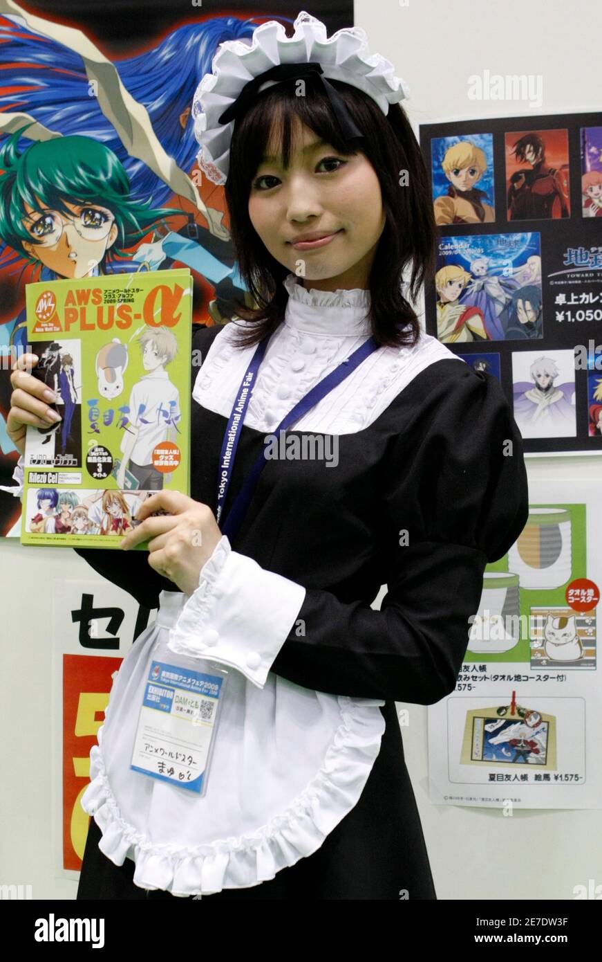 Japanese Animation High Resolution Stock Photography and Images - Alamy