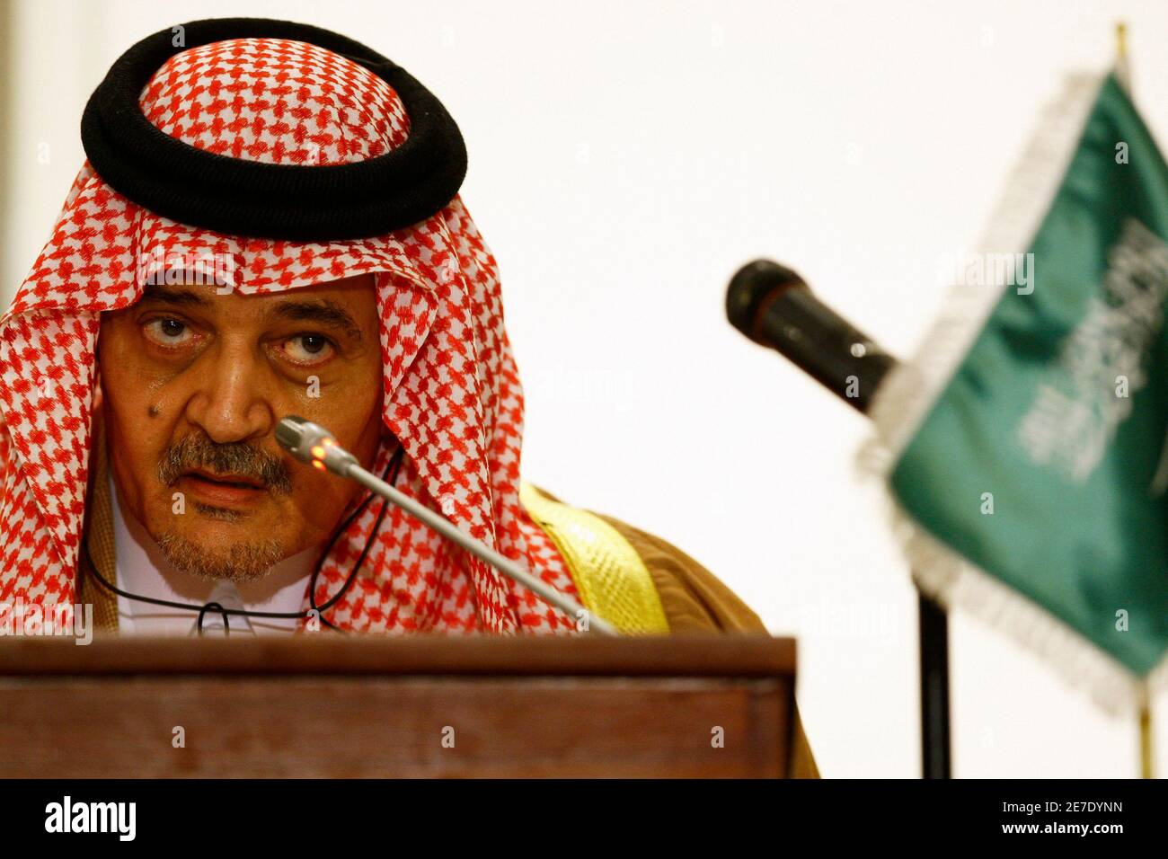 Prince Fahad High Resolution Stock Photography and Images - Alamy