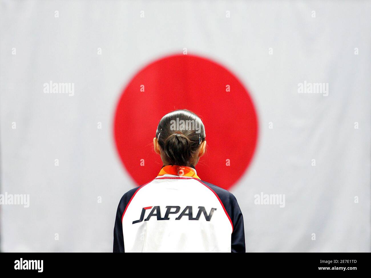 Kyoko oshima hi-res stock photography and images - Alamy