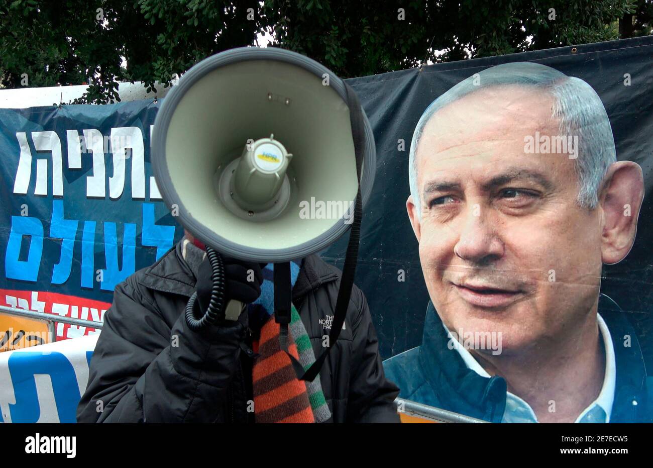 Benjamin netanyahu poster hi-res stock photography and images - Alamy