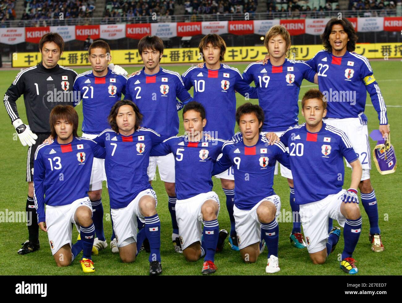 Yuto nakamura hi-res stock photography and images - Alamy