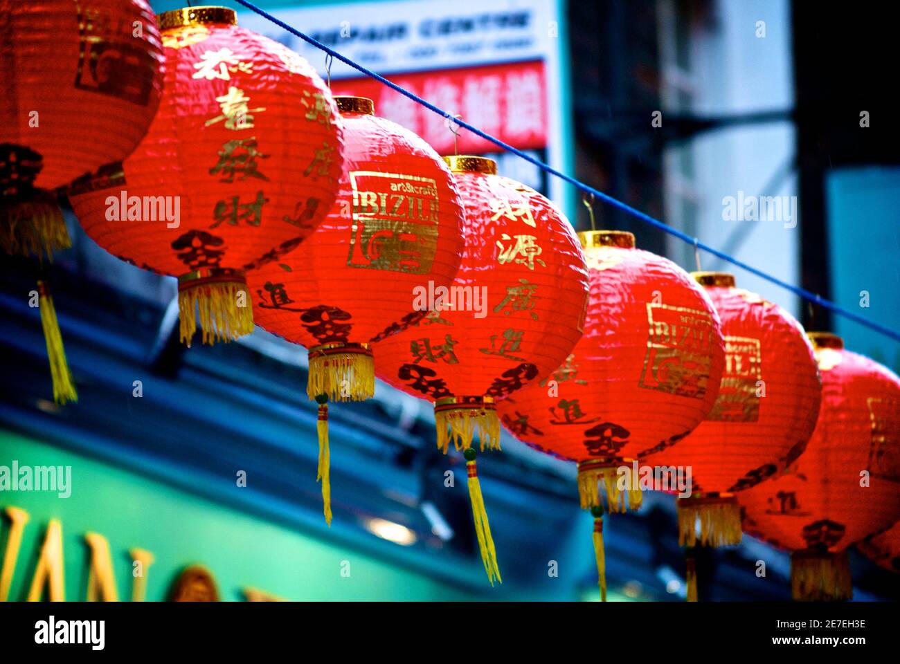 Ornament in chinese restaurant hi-res stock photography and images - Alamy
