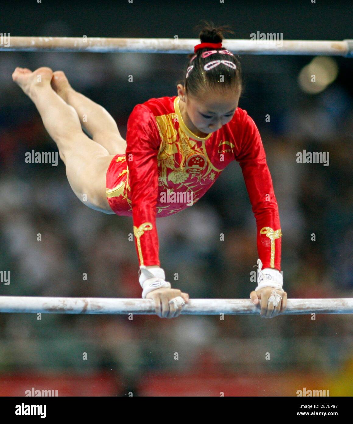 Yilin High Resolution Stock Photography and Images - Alamy