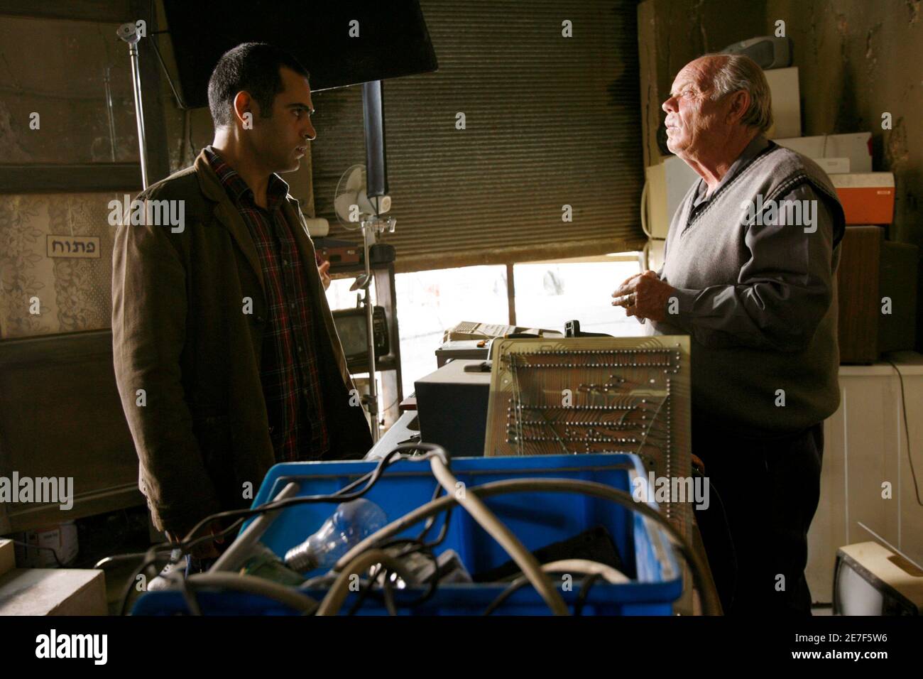 Middle east arts hi-res stock photography and images - Alamy