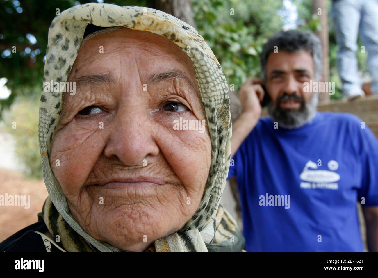 Fatima hassan hi-res stock photography and images - Alamy