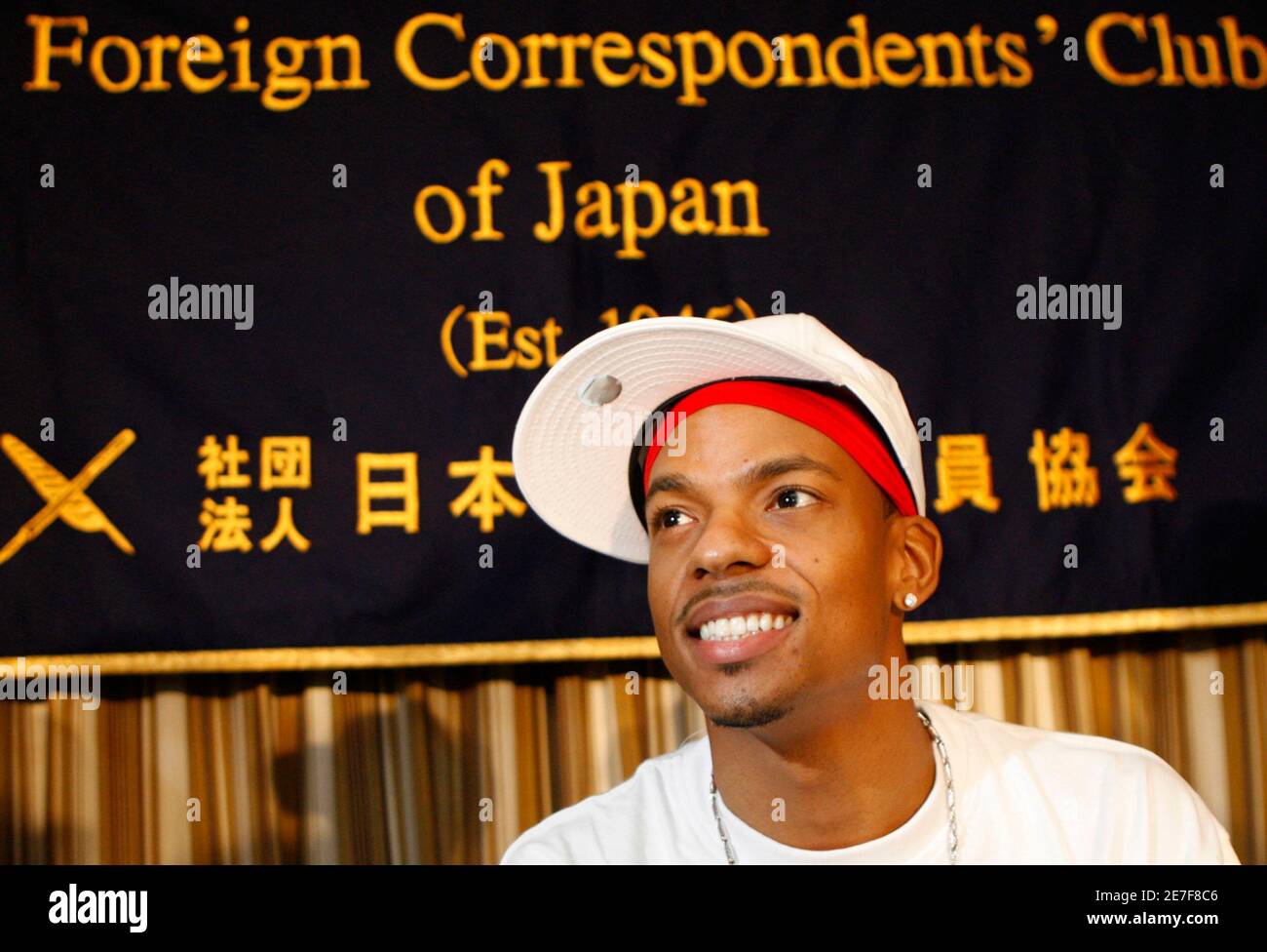 Enka singer japan hi-res stock photography and images - Alamy