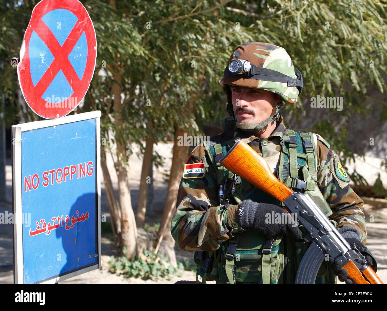 Green zone checkpoint iraq hi-res stock photography and images - Alamy
