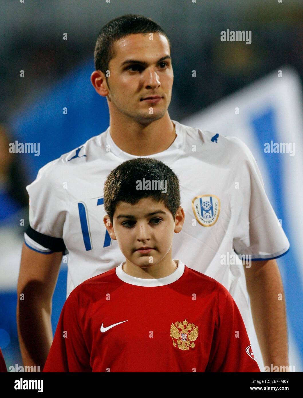 Israels ben sahar hi-res stock photography and images - Alamy