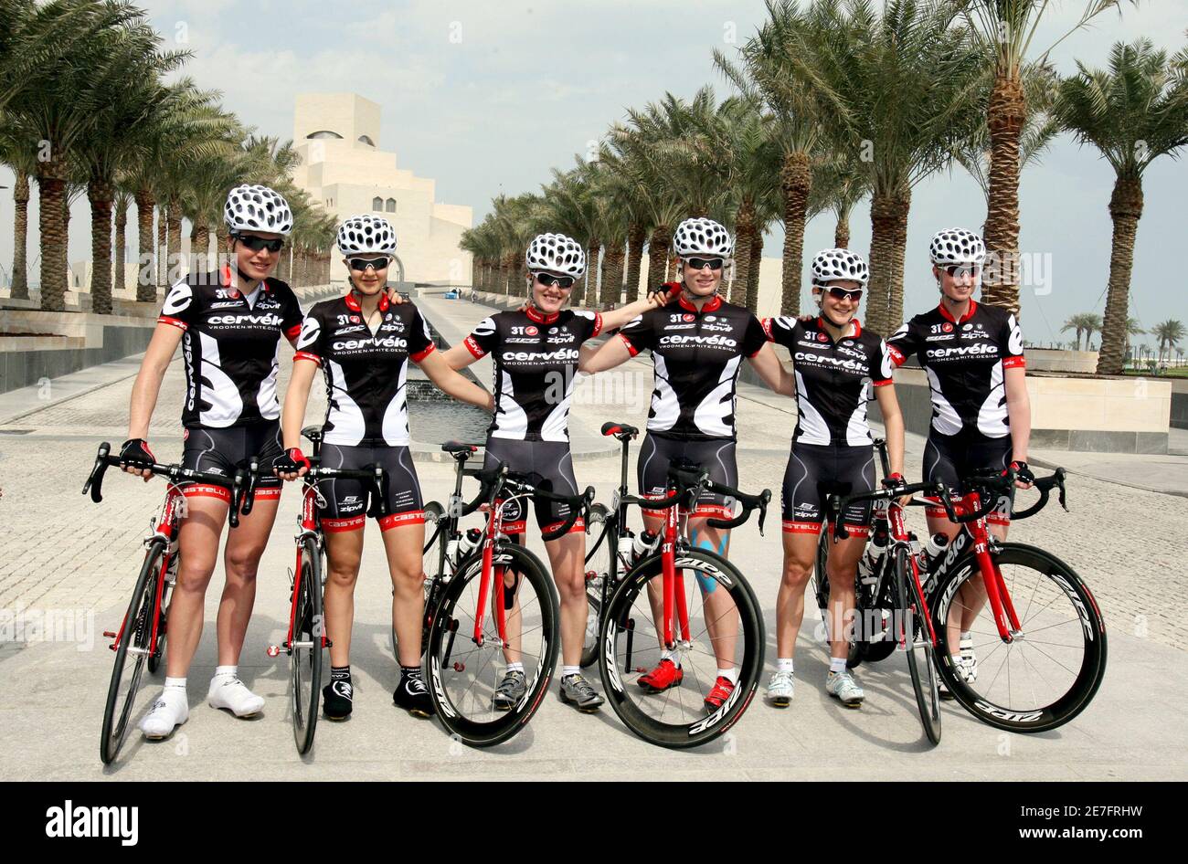 Qatar museum of islamic art tour hi-res stock photography and images ...