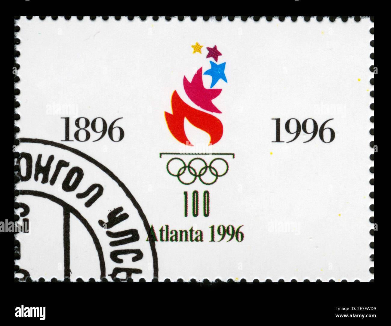 Atlanta 1996 stamp hi-res stock photography and images - Alamy