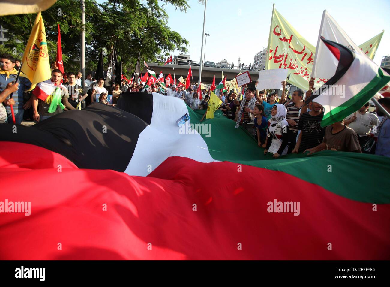 Palestinan High Resolution Stock Photography and Images - Alamy