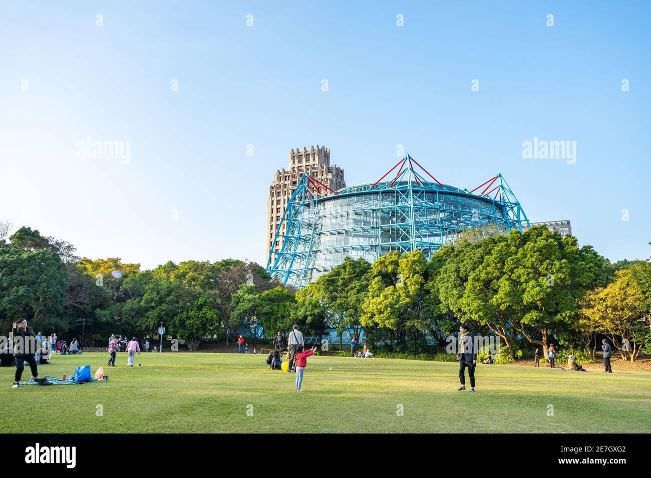 Botanical Garden of National Museum of Natural Science Park lawn ...