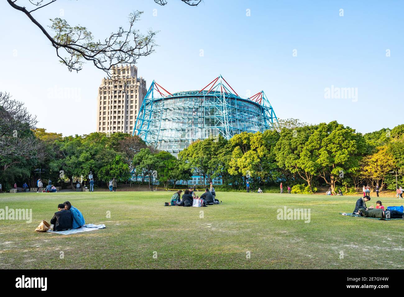 Botanical Garden of National Museum of Natural Science Park lawn ...