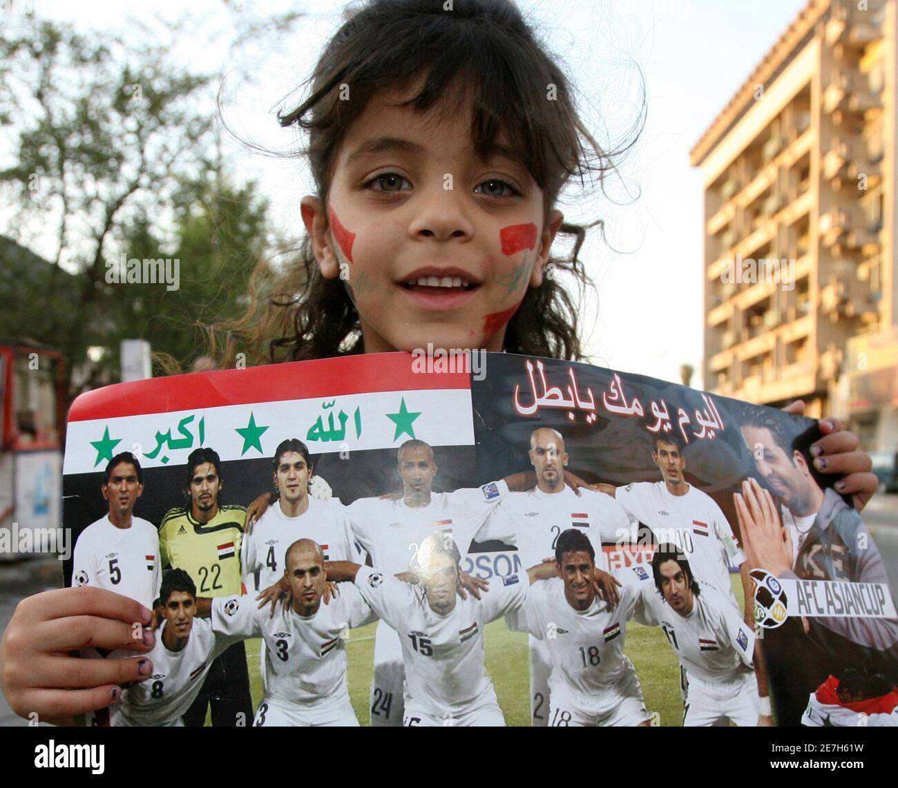 Middle east girl soccer team hi-res stock photography and images - Alamy