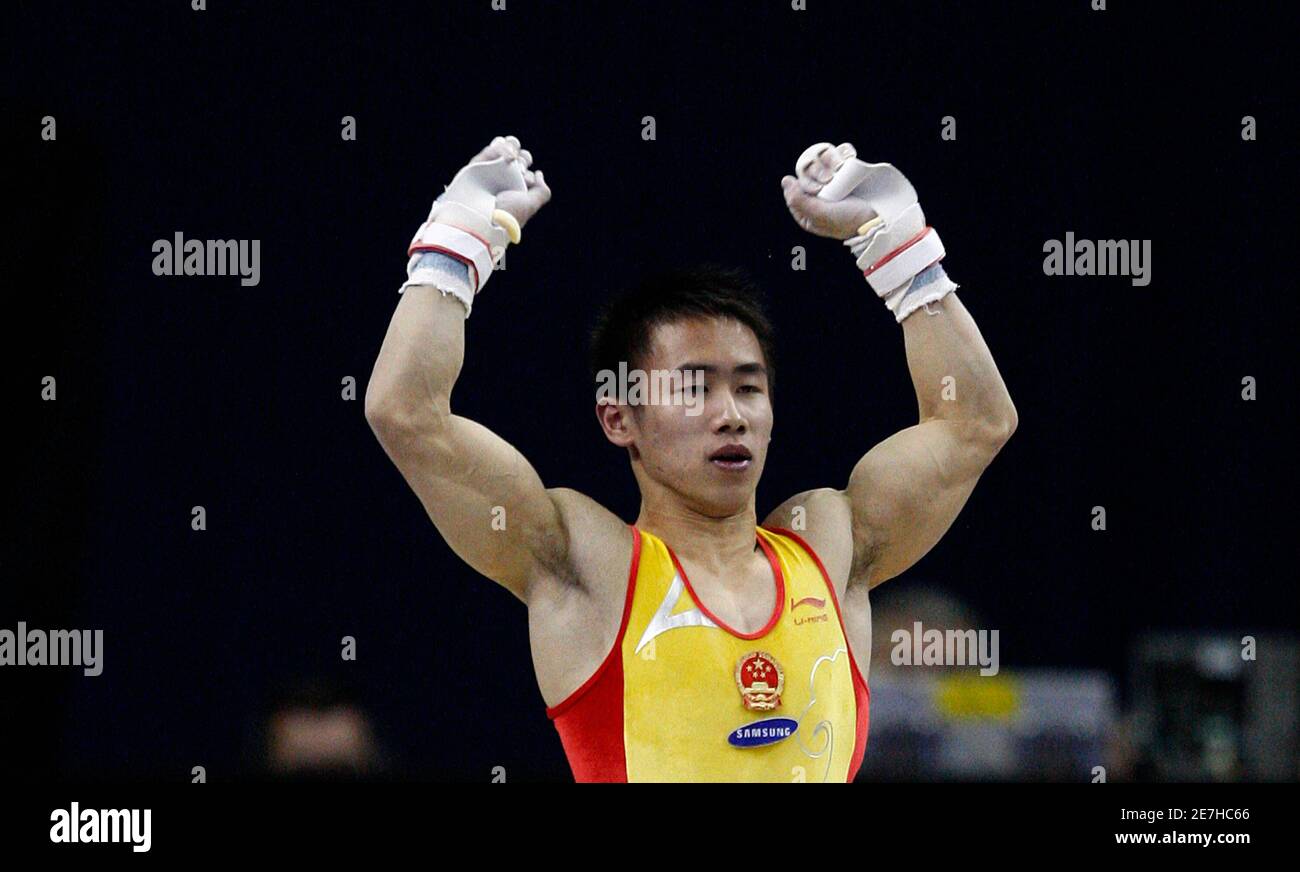 Jerry yan hi-res stock photography and images - Alamy