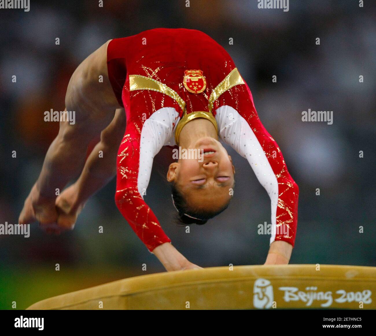 Yang Yilin High Resolution Stock Photography and Images - Alamy