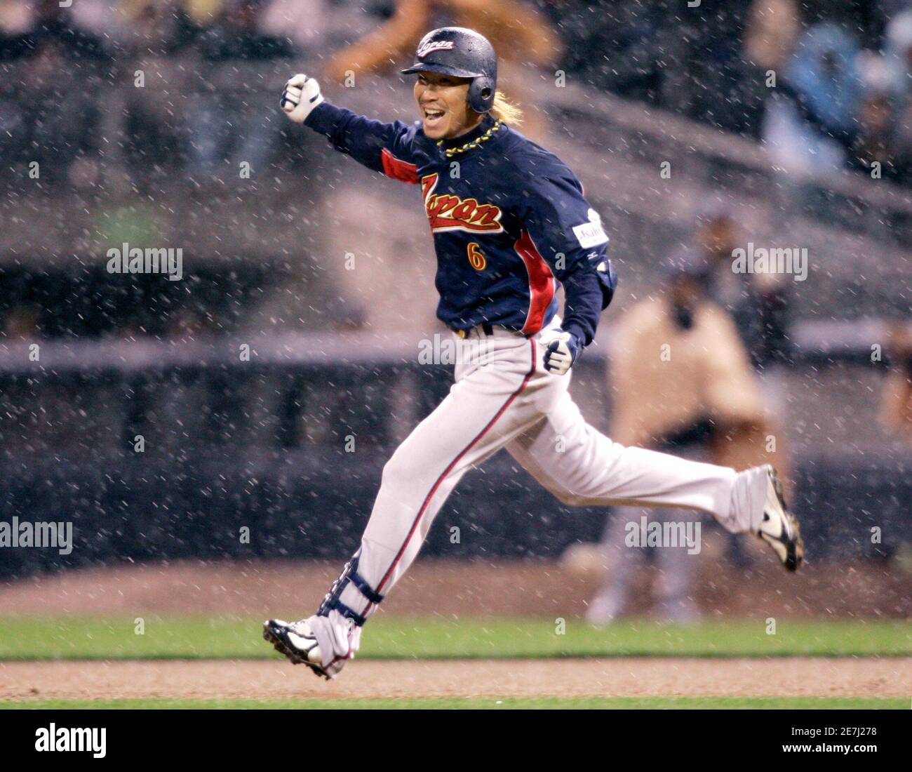 Hitoshi Tamura High Resolution Stock Photography and Images - Alamy