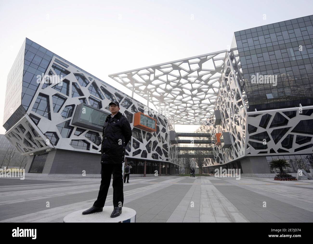Alibaba group building hi-res stock photography and images - Alamy