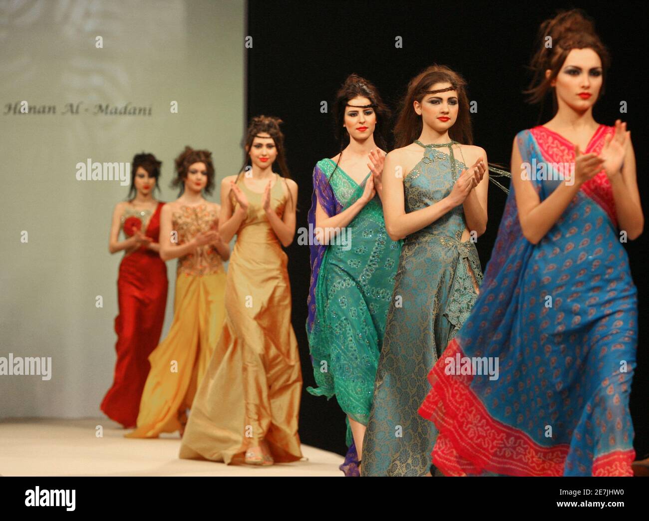 Al madani hi-res stock photography and images - Alamy